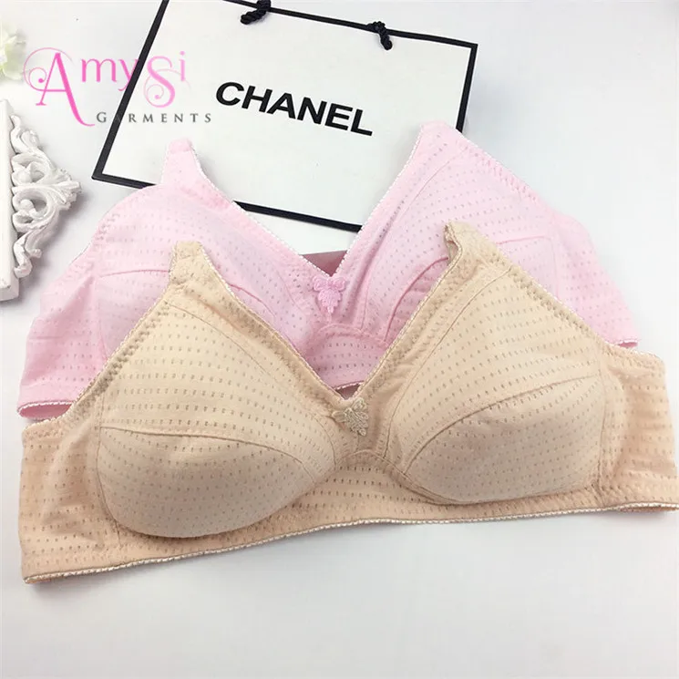 0.99 Usd Br110 Factory Price Comfortable Cotton Ultra Thin Cheap Lady ...