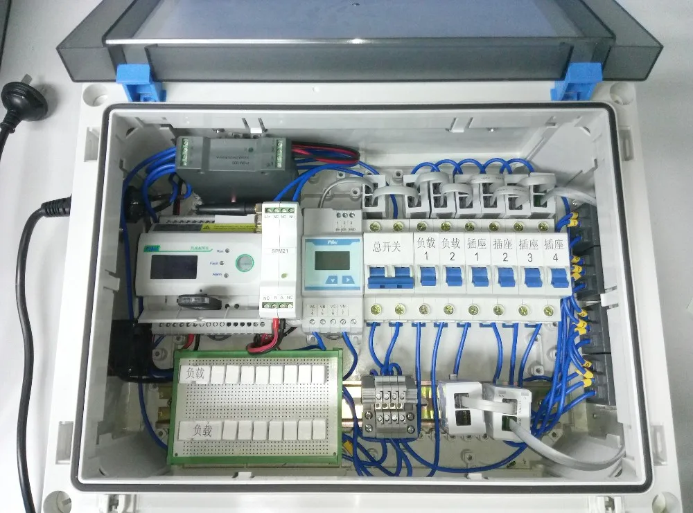 PILOT SPM20-D Telecom Energy Monitoring DC Energy Meter