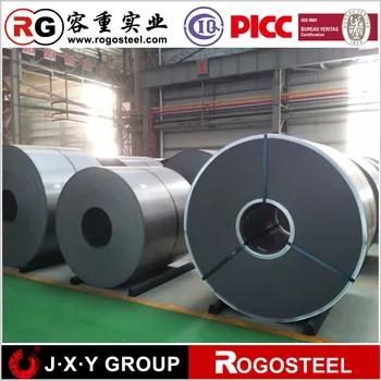 Jsc270c From Shandog Cold Rolled Steel Coils - Buy Cold Rolled Steel ...
