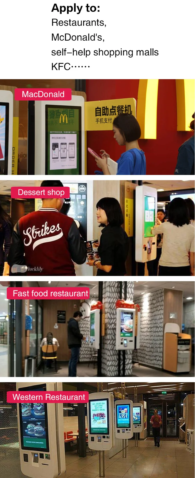 32" Automated Fast Food Ordering Kiosk Touchscreen Self Service Kiosk ...