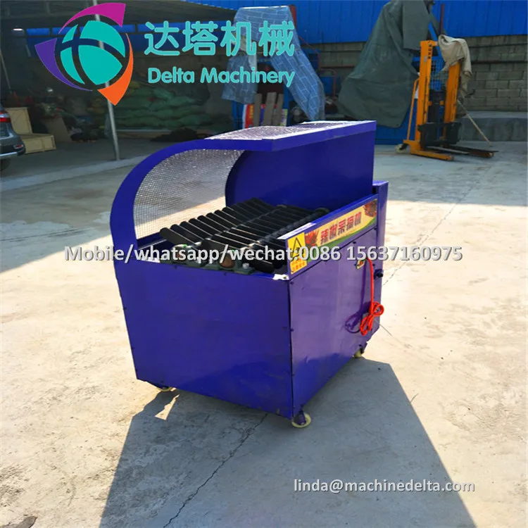 Red Chill Picker/chilli Processing Machine Of Chilli Picking Machine To ...