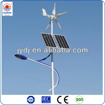 Hybrid Solar Wind Power Generation System/light Poles Wind Solar - Buy ...