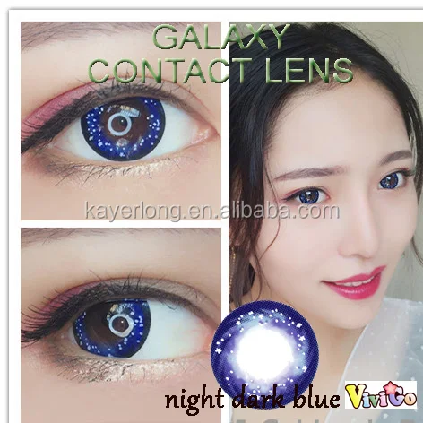 Sexy Design Popular Galaxy Series Star Color Soft Contact Lens - Buy ...