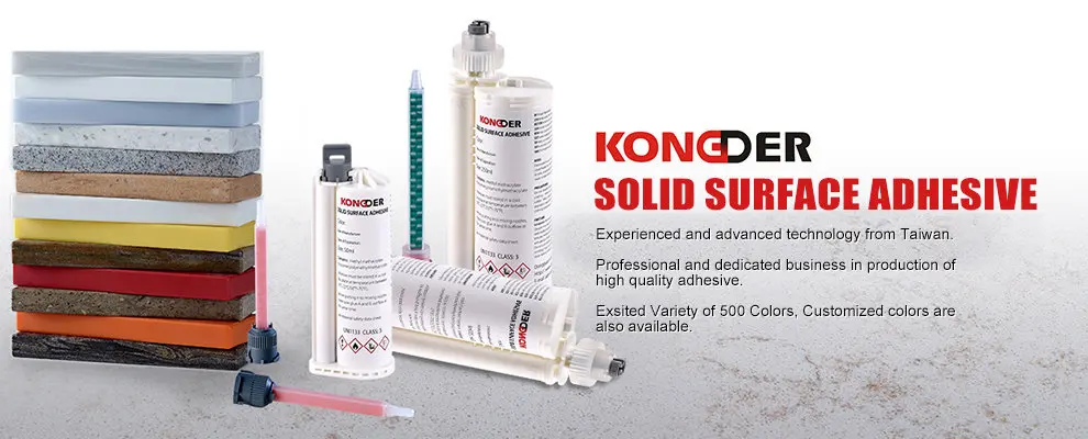 Dongguan Kongder Industrial Materials Co., Ltd. - artificial stone adhesives,quartz stone adhesives