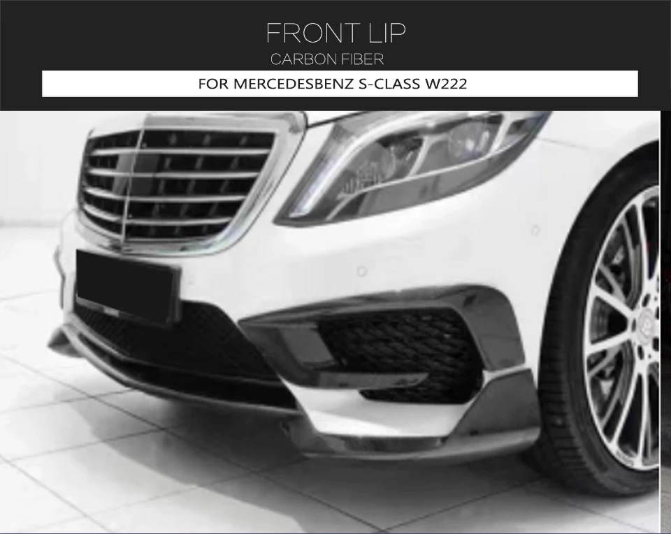 Carbon Fiber W222 Front Lip for Mercedes Benz S-class