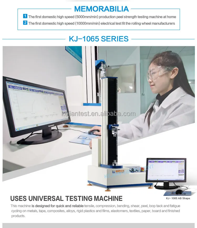 Astm D3759 Cinta De Presión Sensitiva Pelar Y Resistencia A La Tracción ...