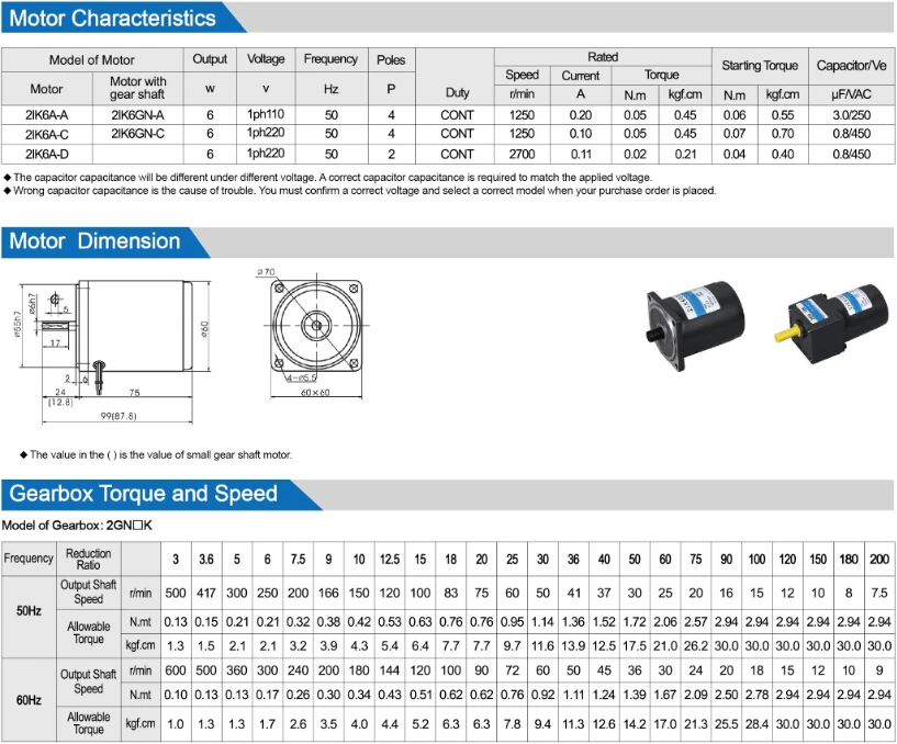Ac Induction Gear Motor,6w,110v 220v,1 Phase,3 Phase,50hz,60hz Small ...