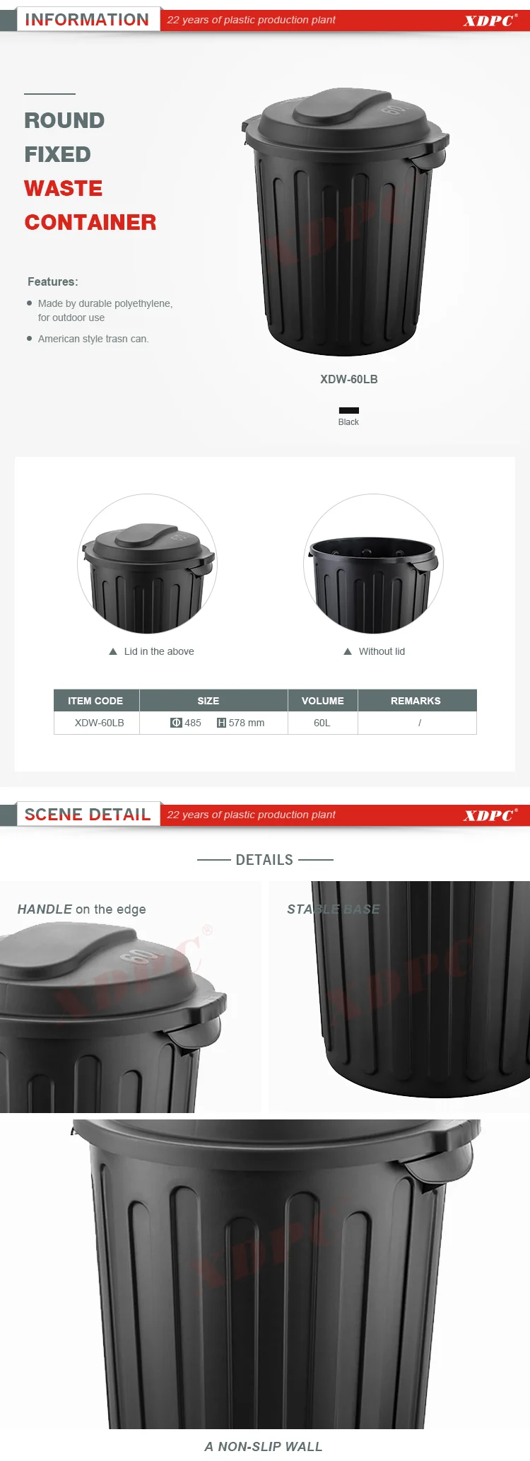 60L American Style Kitchen Trash Bin - Durable & Sustainable