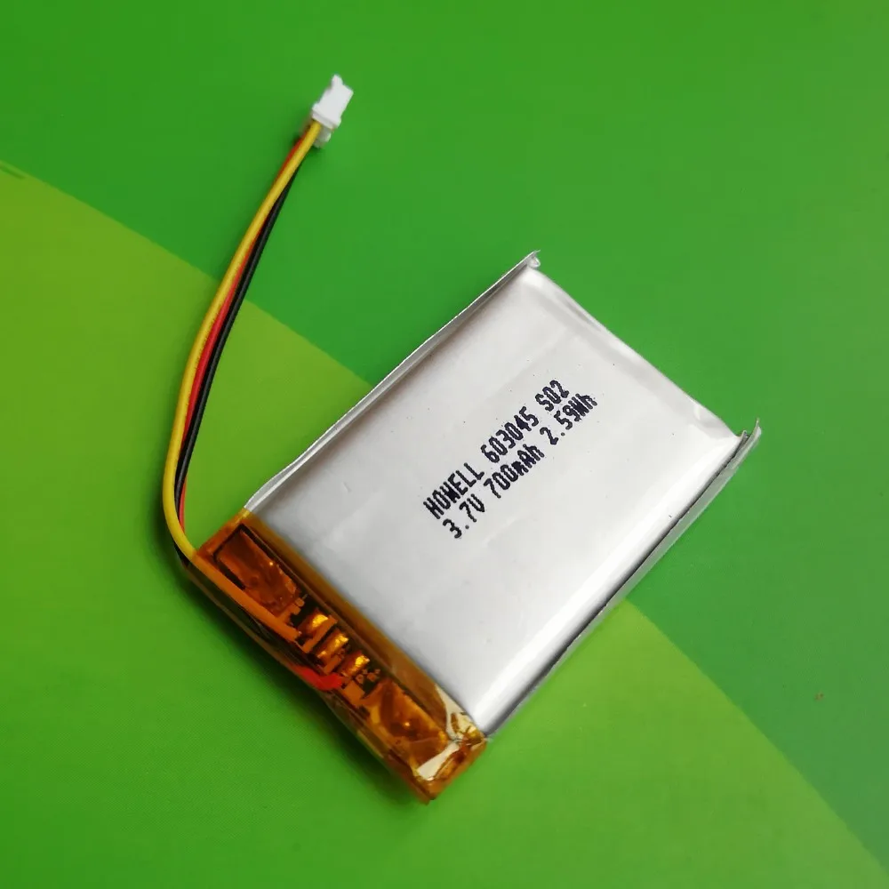 HW 603045 Rechargeable Lithium Battery - 3.7V 700mah