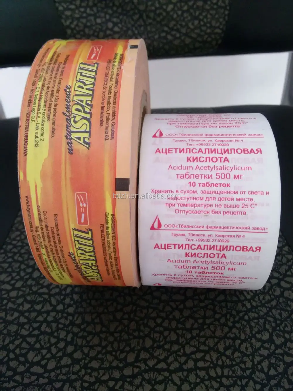 Rollo De Papel De Azúcar - Buy Azúcar De Rollo De Papel,Aceptar Pedido ...