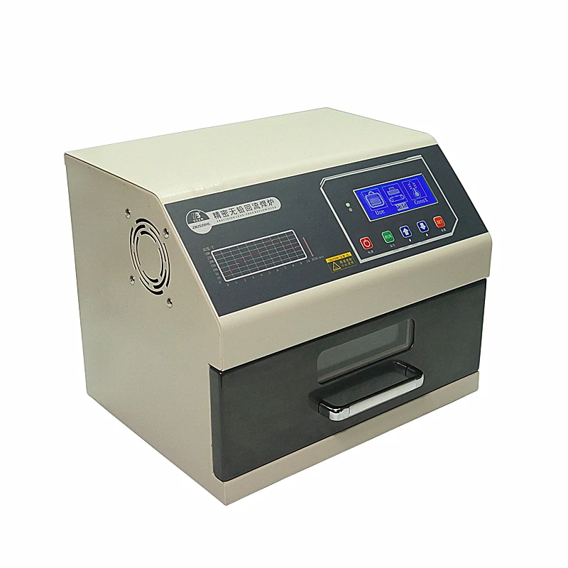 LY 962A Reflow Oven - Programmable, 1600W BGA Rework Station