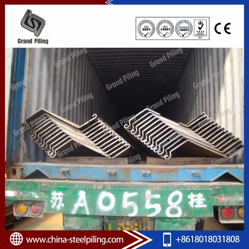 Z Section Types Cold Rolled Steel Sheet Pile - Durable & Versatile