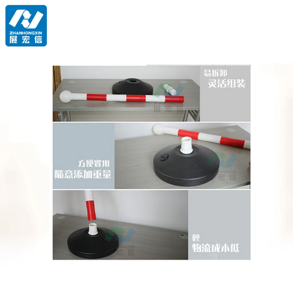 Wholesale Crowd Control Rope Barrier Stanchion -plastic Chain Stand ...