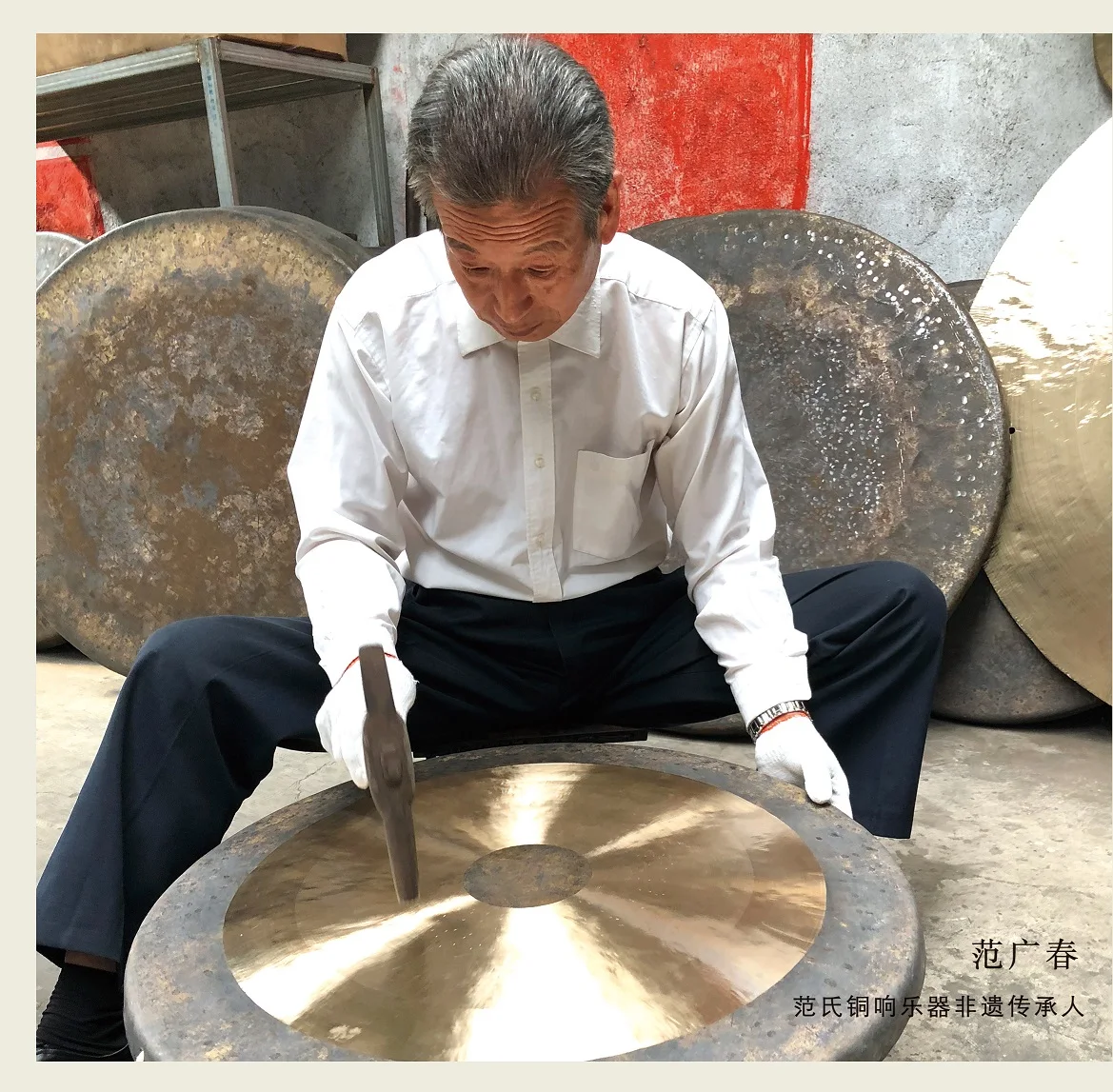Arborea 24" Chau Gong - A Powerful and Resonant Instrument