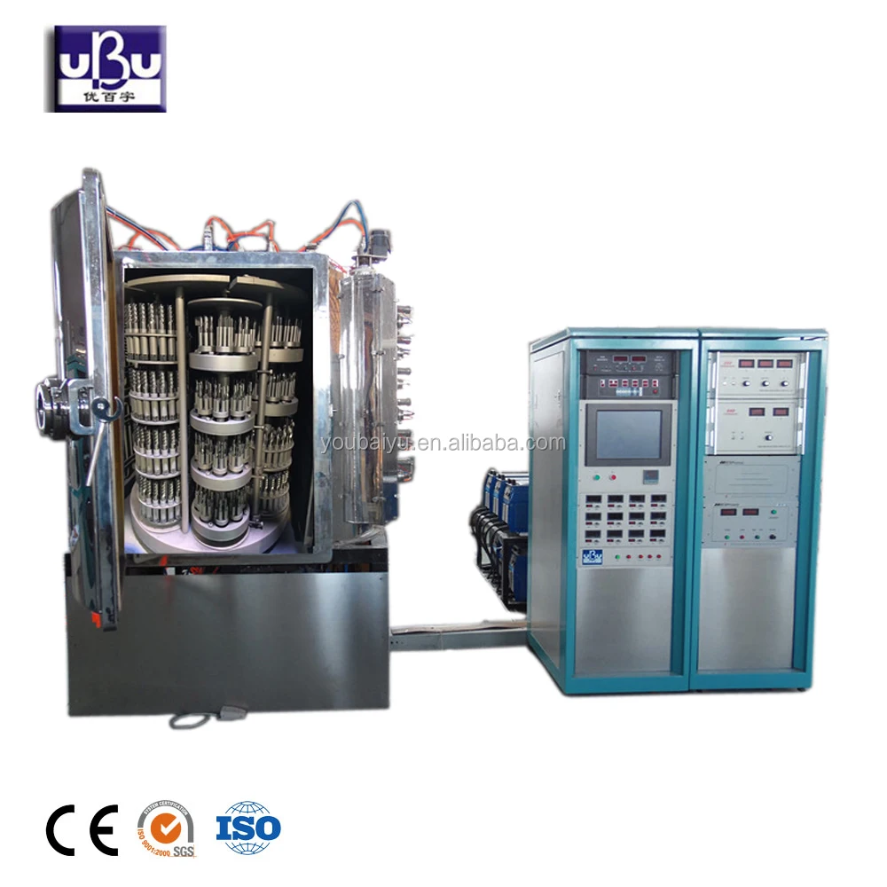 Small Hard Tools Pvd Coating Machine - Buy Pvd Coating Machine,Small ...