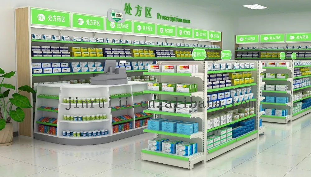 2018 wholesale pharmacy display shop fittings medicine rack| Alibaba.com
