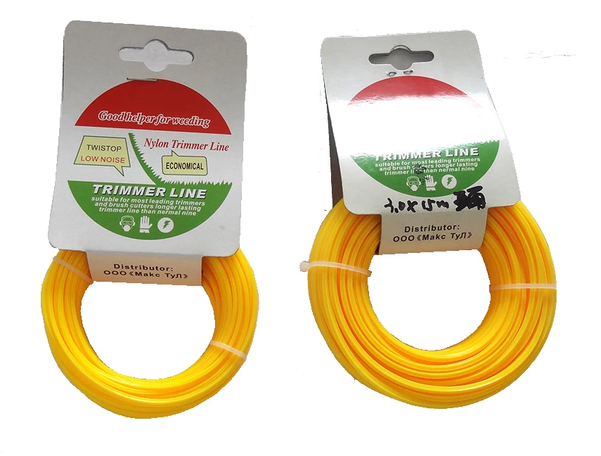 Super September Petrol Grass Cutter Trimmer Line 2 - Buy Nylon Grass ...