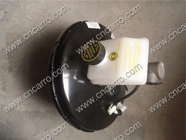 24567139 GM Chevrolet N300 SGMW Saic Wuling Vacuum Booster Assembly
