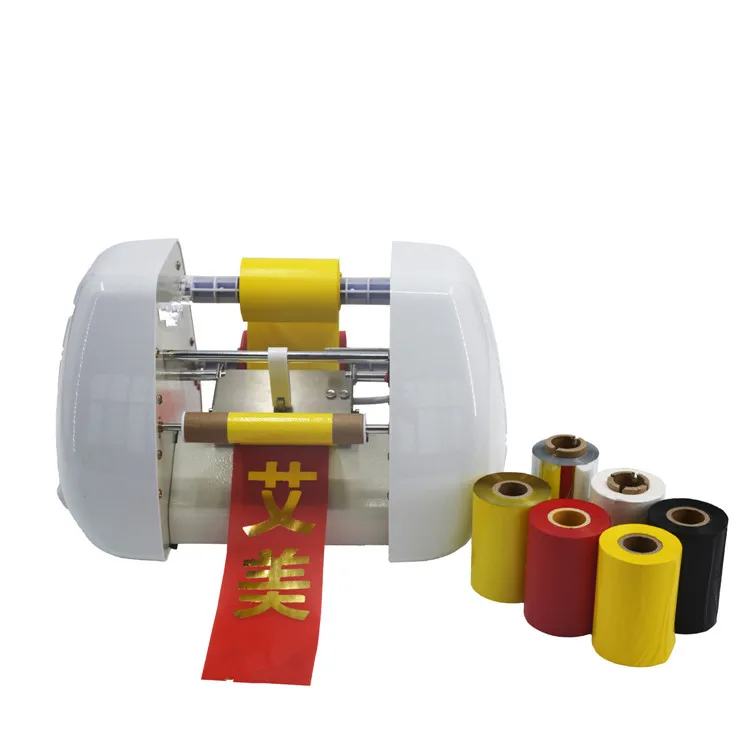 Ribbon Digital Hot Foil Thermal Printing Machine for Aluminum Foil