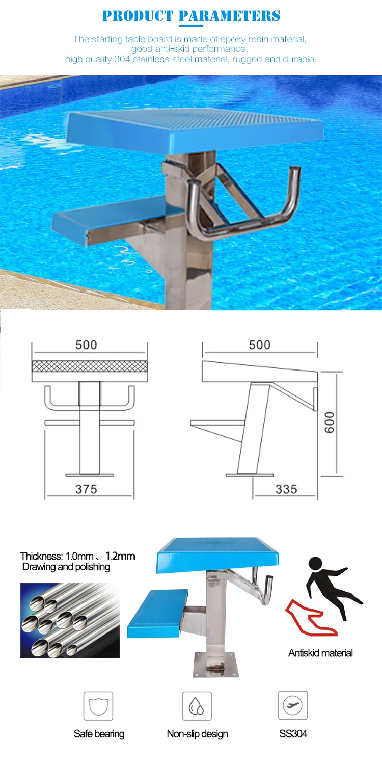 Two Steps Stainless Steel Fina Standards Portable Pool Starting Block