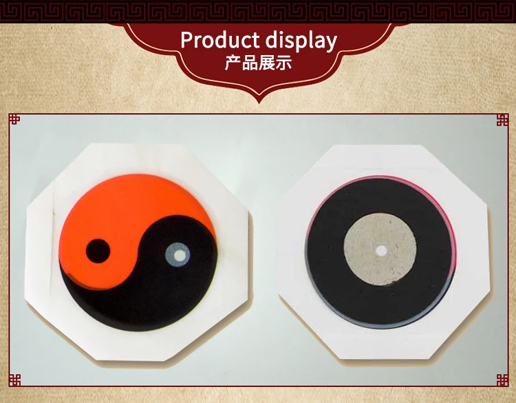 Men Sex Product Male Enhancement Energizer Kidney Health Patch - Buy ...