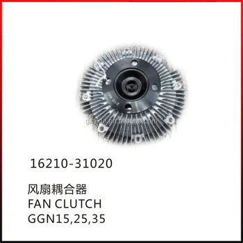 16210-31020 Fan Clutch For Prado Hilux Vigo Hiace - Buy 16210-31020 ...