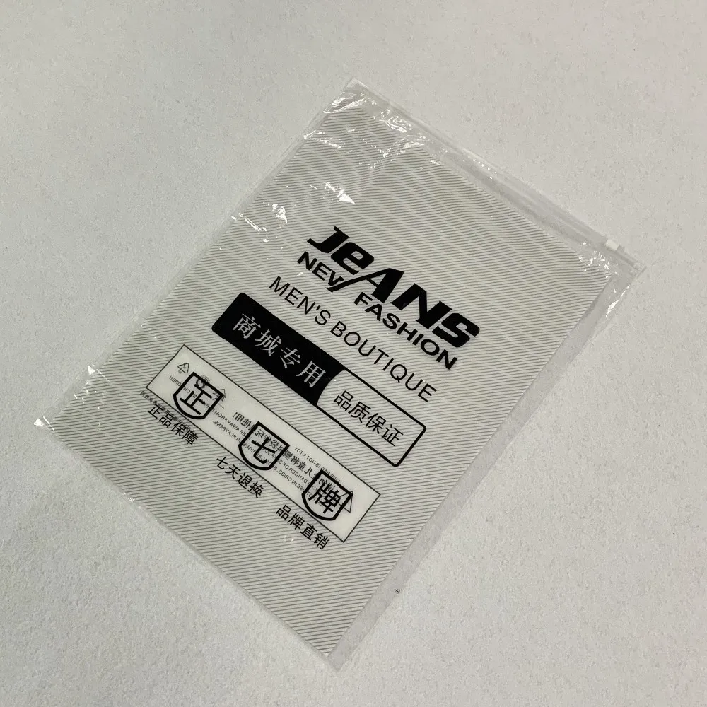 사용자 정의 인쇄 Pvc 지퍼 잠금 투명 비닐 봉투 Buy Ziplock 플라스틱 포장 가방플라스틱 지퍼 잠금 가방투명