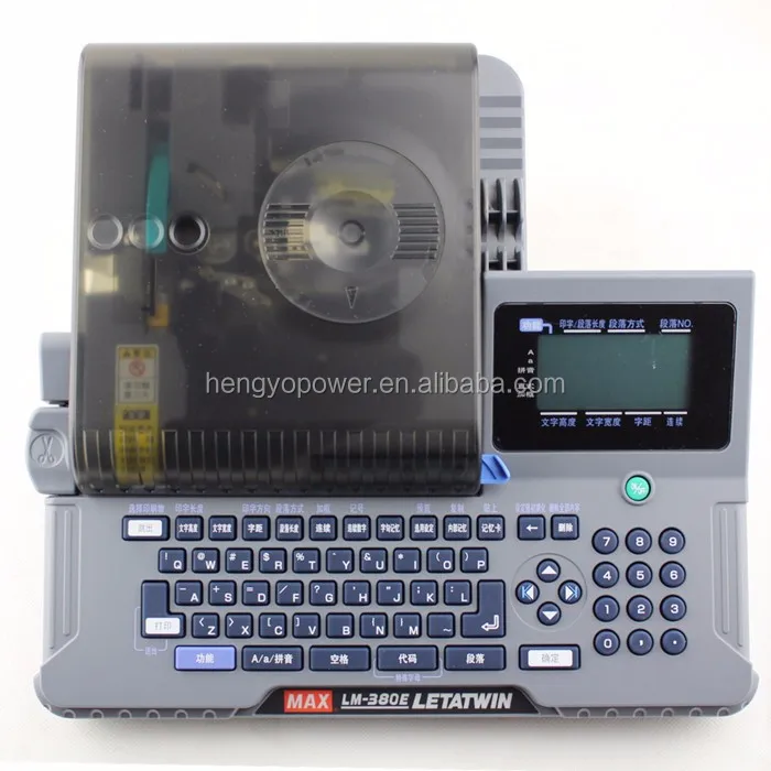 Max Tube Marking Machine Electronic Lettering Machine Letatwin Lm-380e ...