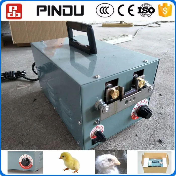 Chicken Beak Cutting Machine Orthodontic Chick Duck Beak Machines ...
