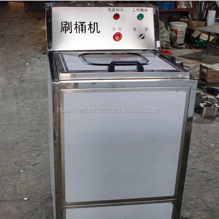 5 Gallon Bottle Washing Machine Without Remove The Cover - Buy Gallon ...