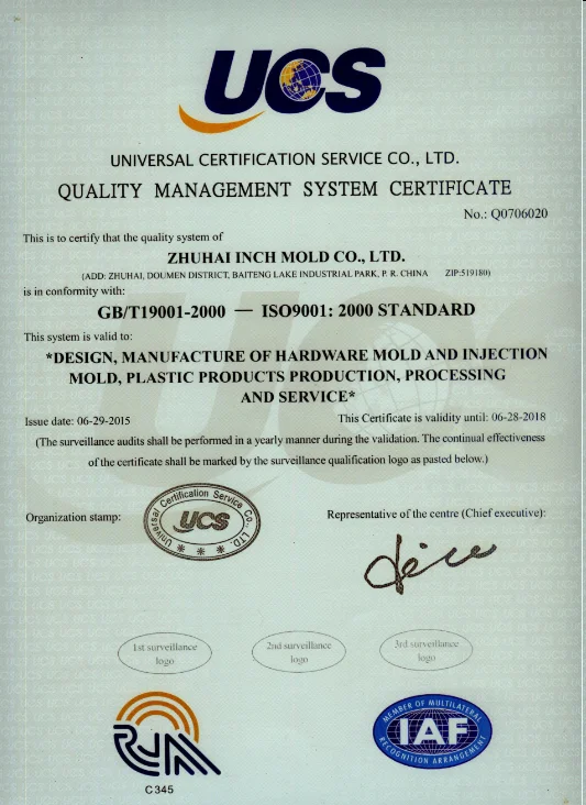 ATM Machine Parts - NCR S2 Dispenser Control Board 4450749347