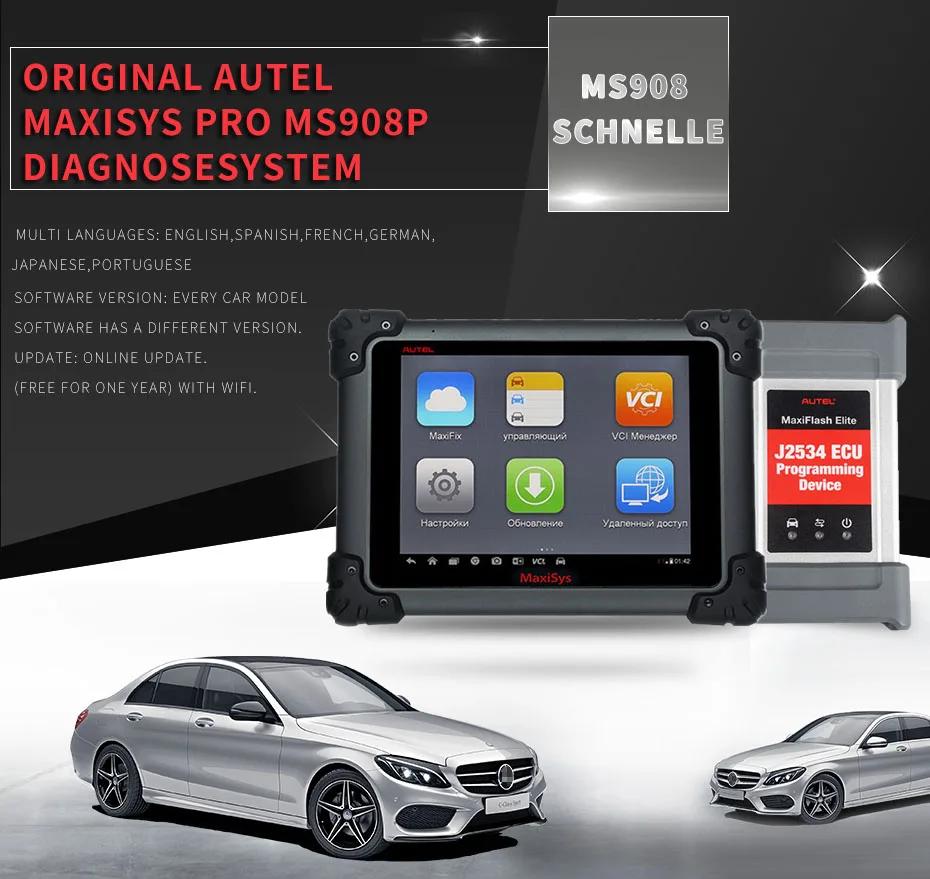 Autel Maxisys MS908P - Professional Car Diagnostic Tool