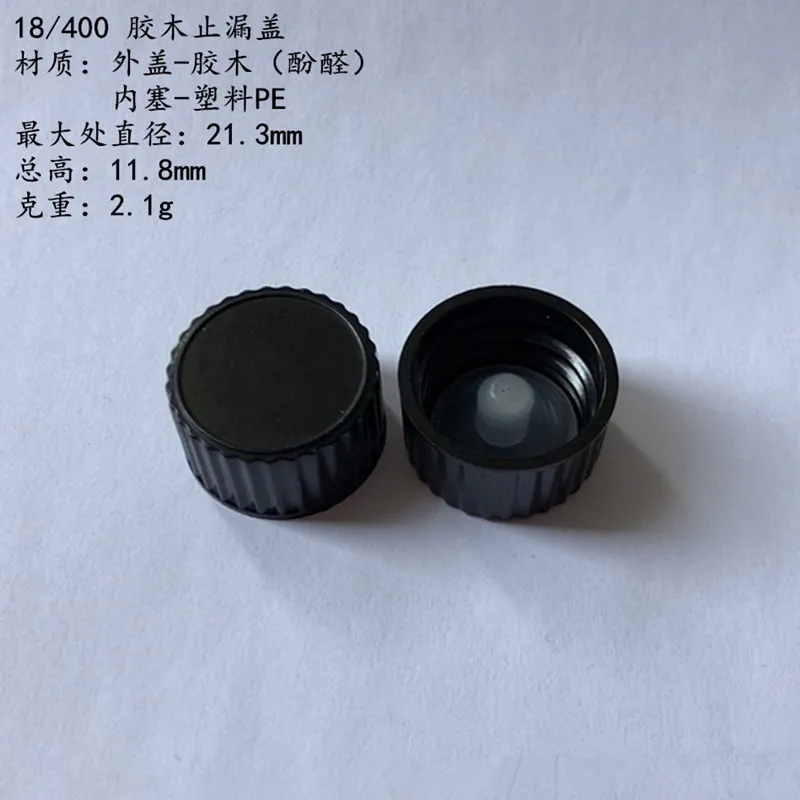 18/400 Bakelite Plastic Screw Cap - Durable & Versatile