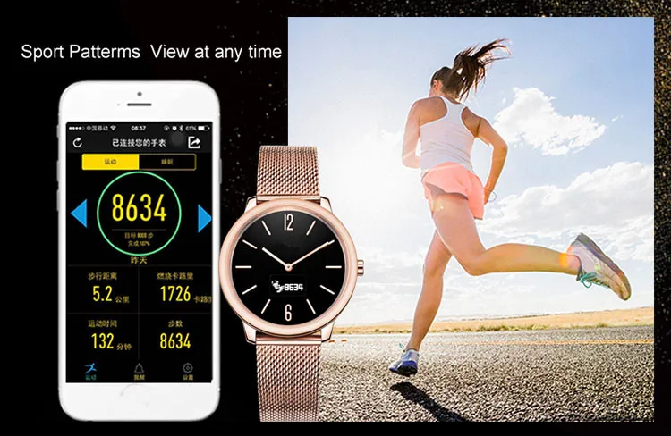 Waterproof Hybrid Smartwatch Genuine Leather Ce Rohs De Longe Japan ...