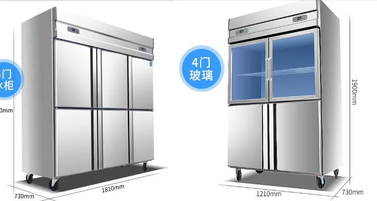 Stainless Steel Kitchen Freezers Refrigerator Frozen Four-door Upright ...