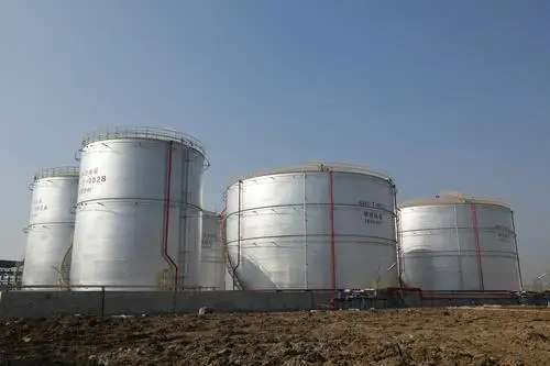 3000m3 Gasoline Floating Roof Storage Tank - Durable & Efficient