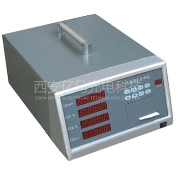 Ea004 Portable Automotive Exhaust Gas Analyzer(4 Gas Analyzer) Petrol ...