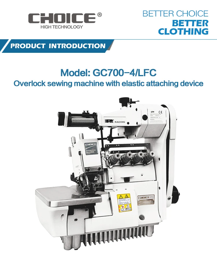 Golden Choice GC700-4/LFC Overlock Sewing Machine - High-Speed & Reliable