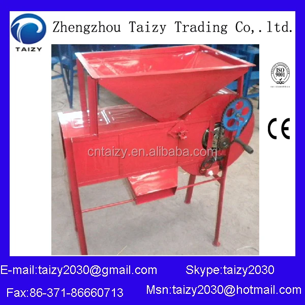 Professional Winnowing Machine Small Size Grain Seeds Cleaning Winnower ...