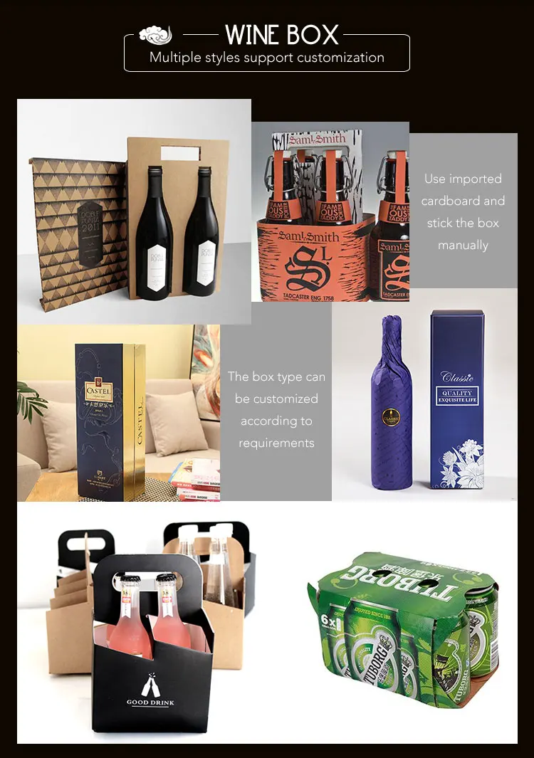 Customized 12 Bottle Paper Glass Packaging for Wine & Beer