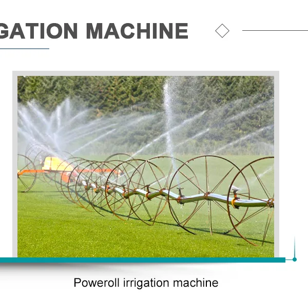 China Yulin Irrigation Equipment Co., Ltd. - center pivot irrigation ...