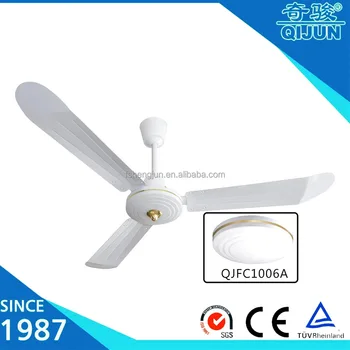48/56 Inch Tmt Smc Ceiling Fan With Aluminum Blade Copper Motor Ce Iec ...