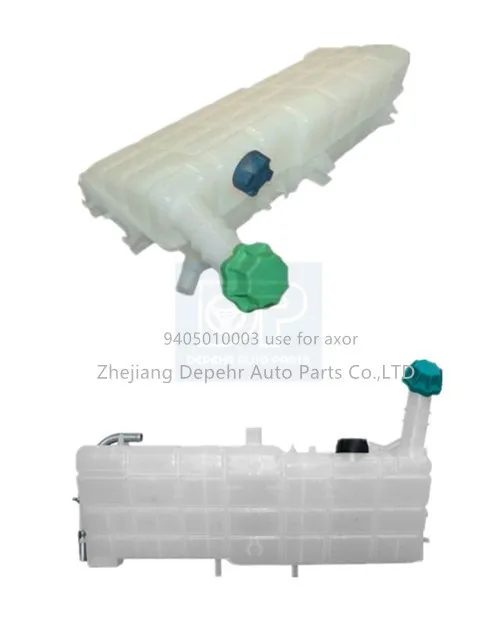 9405010003 8MA376705361 4005010003 Depehr欧洲MB Axor Atego卡车冷却系统水箱拖拉机塑料膨胀 ...