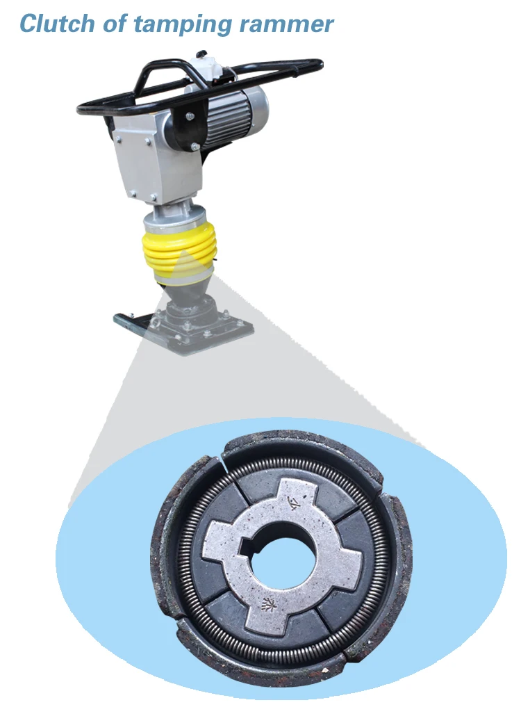 Tamping Rammer Parts - Clutch Accessories for Gasoline & Electric Earth ...