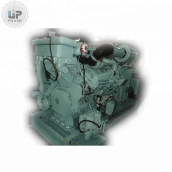 Genuine Cummins Marine Engine K38-m 1200hp - Buy Cummins Marine,K38-m ...