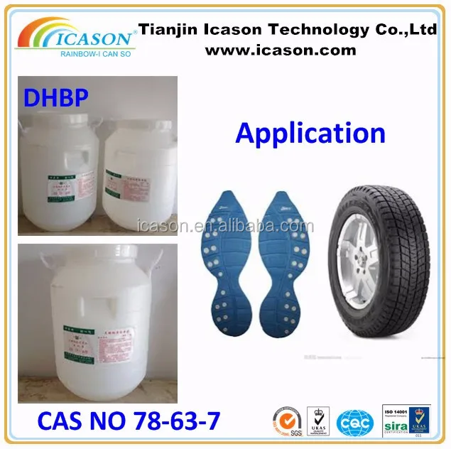 (2,5- Dimethyl-2,5-di(tert-butyl Peroxide)hexane) /dhbp/cas No 78-63-7 ...