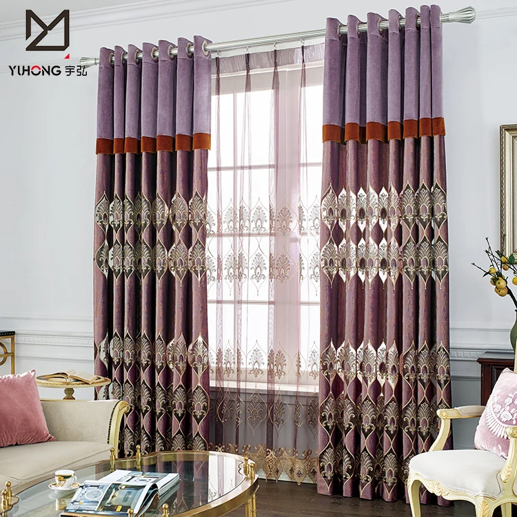 New Design Stripe Style Pakistan Curtain Home Sense Curtains For Living ...