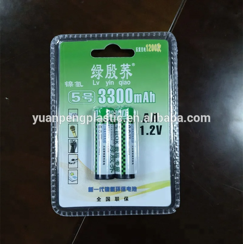Sealed Pvc Battery Clamshell Packaging With Insert Card Custom Clear ...