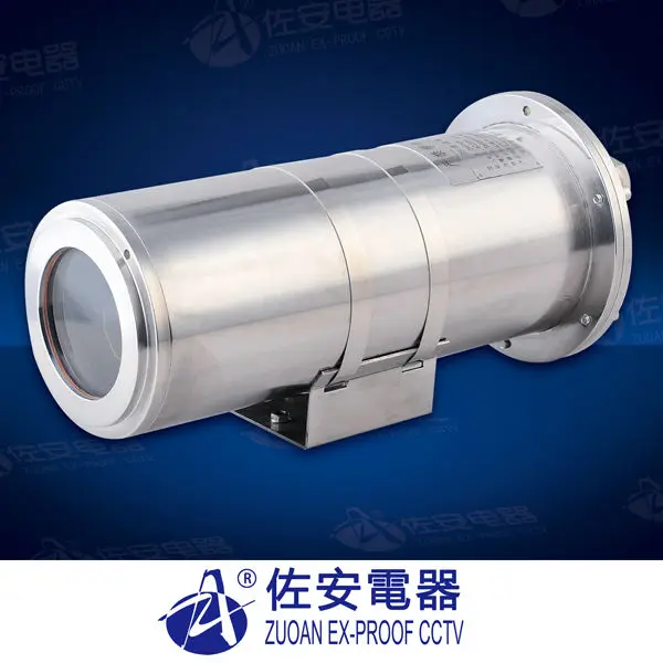 Stainless Steel IP68 Explosion Proof Housing for Bullet Camera Manufacturer