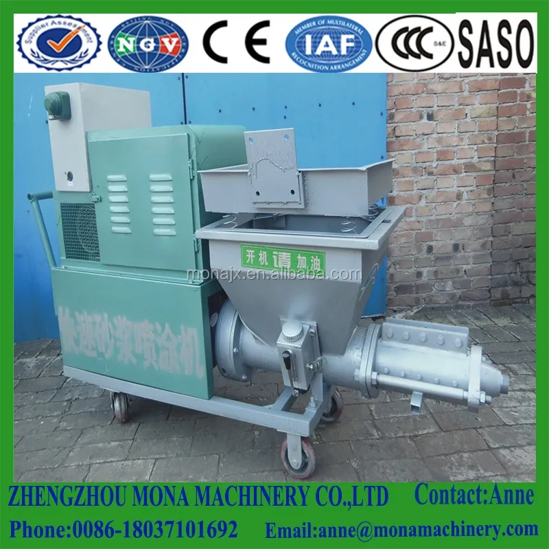 Concrete Cement Mortar Spraying Machine Portable Putty Lime Plastering Machine Price For Sale ...